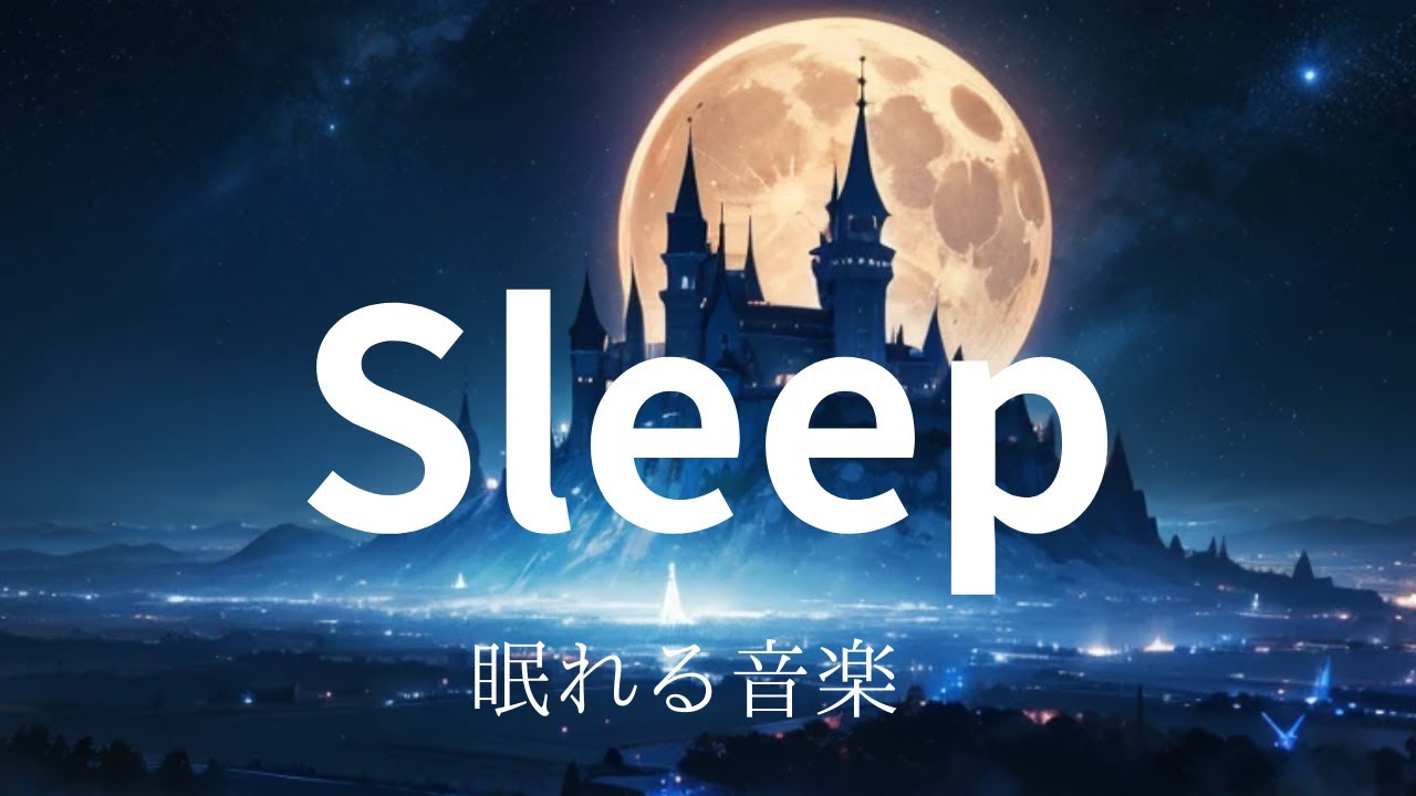 Sleep-Inducing Water Sounds - YouTube