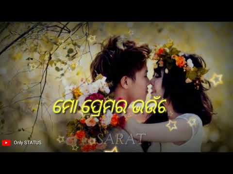New status ma Syria Shayari Tu