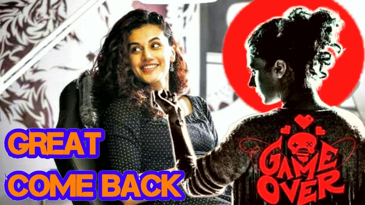 Game Over_tamil movie review_Taapsee pannu_Ramya Subramanian_கேம் ஓவர் ...