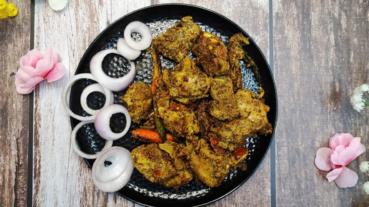 Chicken Poda Recipe..बनाईए आसान तरिके से..#cooking #cookingvideo - YouTube