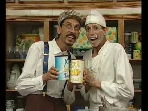 TVT-kraygat yan dlhmense