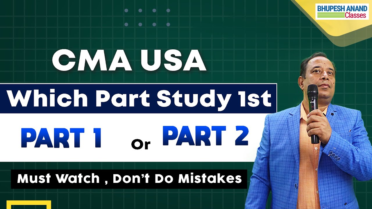 CMA USA Which Part Should I Give Exam 1st | In US CMA Which Part Study ...