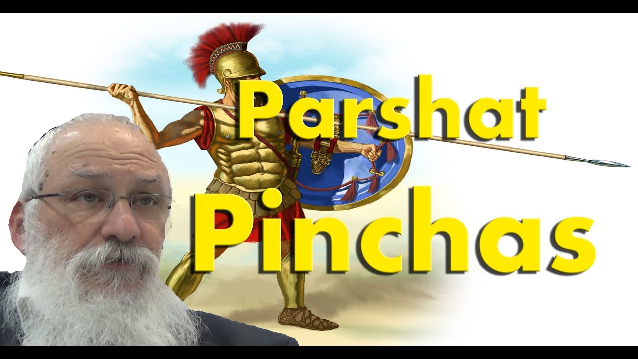 Parshat Pinchas | Reincarnation of Pinchas | an In Depth Analysis with ...