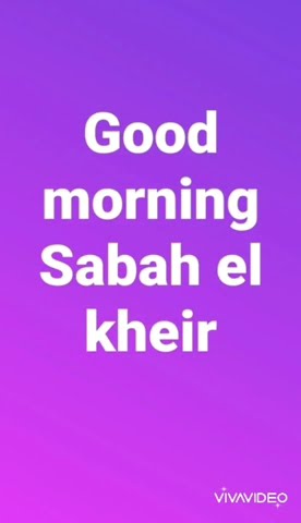 Good morning in egyptian dialect and respond. - YouTube