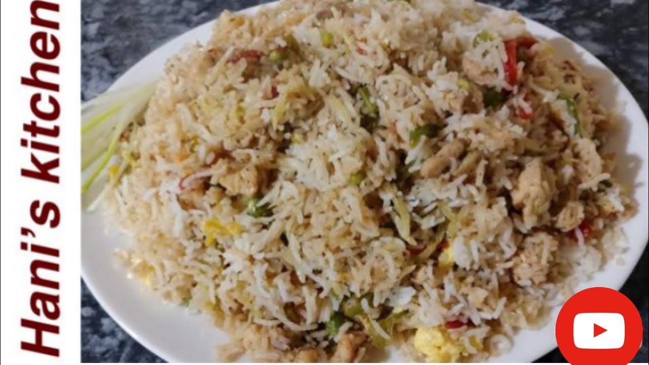 Chinese rice recipe | Chinese fried rice recipe ( by hani's kitchen ...
