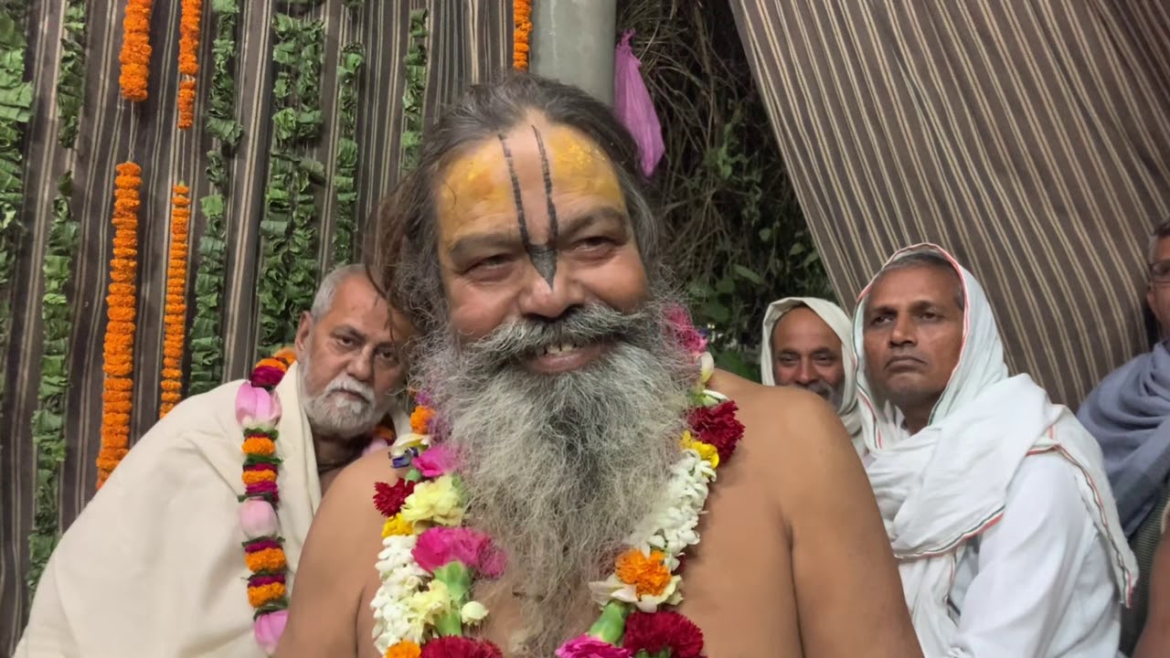 12/11/2019 कैसी होती है संत कृपा? - श्री श्री प्राणधन बाबा ज़ू महाराज ...