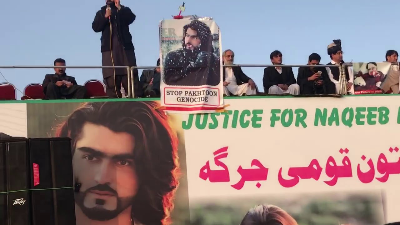 Jibran Nasir speech at Islamabad Dharna for Naqeeb Mehsud - YouTube