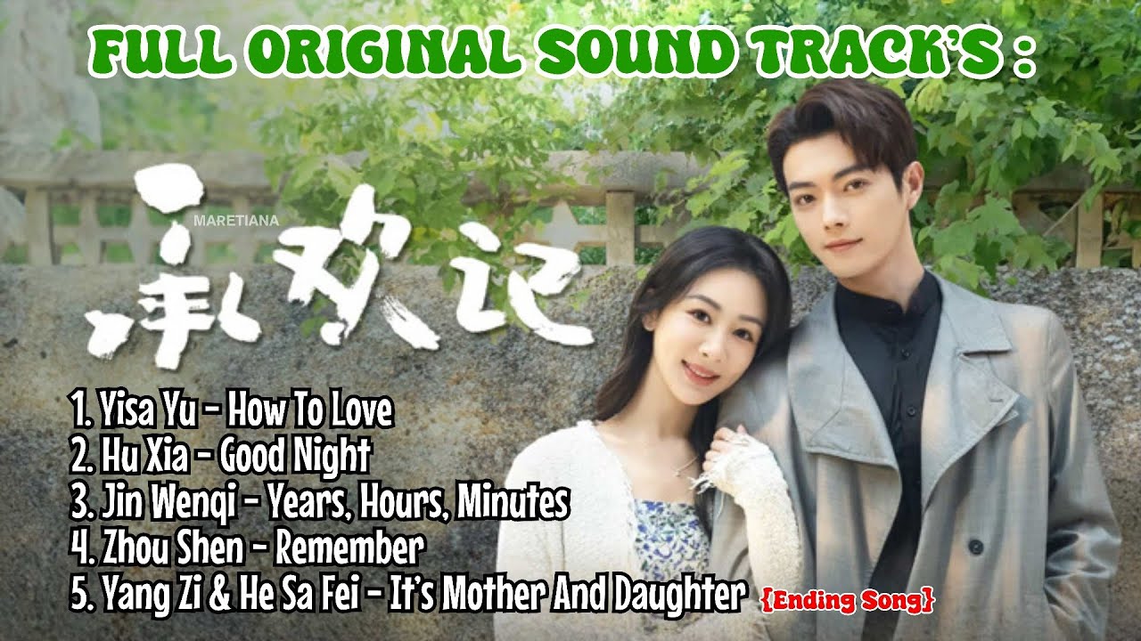 Best Choice Ever《承欢记》OST Full Part. 1–5 - YouTube