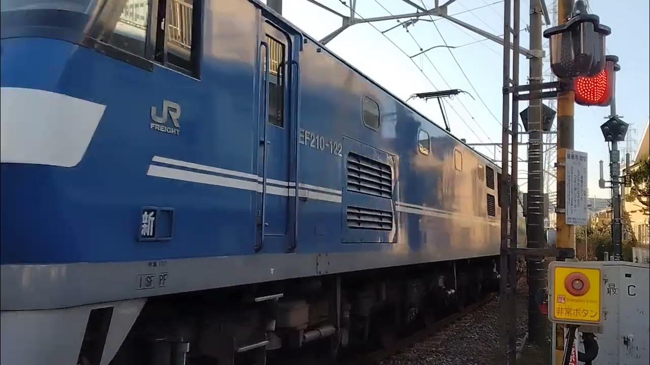 8586レ EF210-122+タキ20B - YouTube