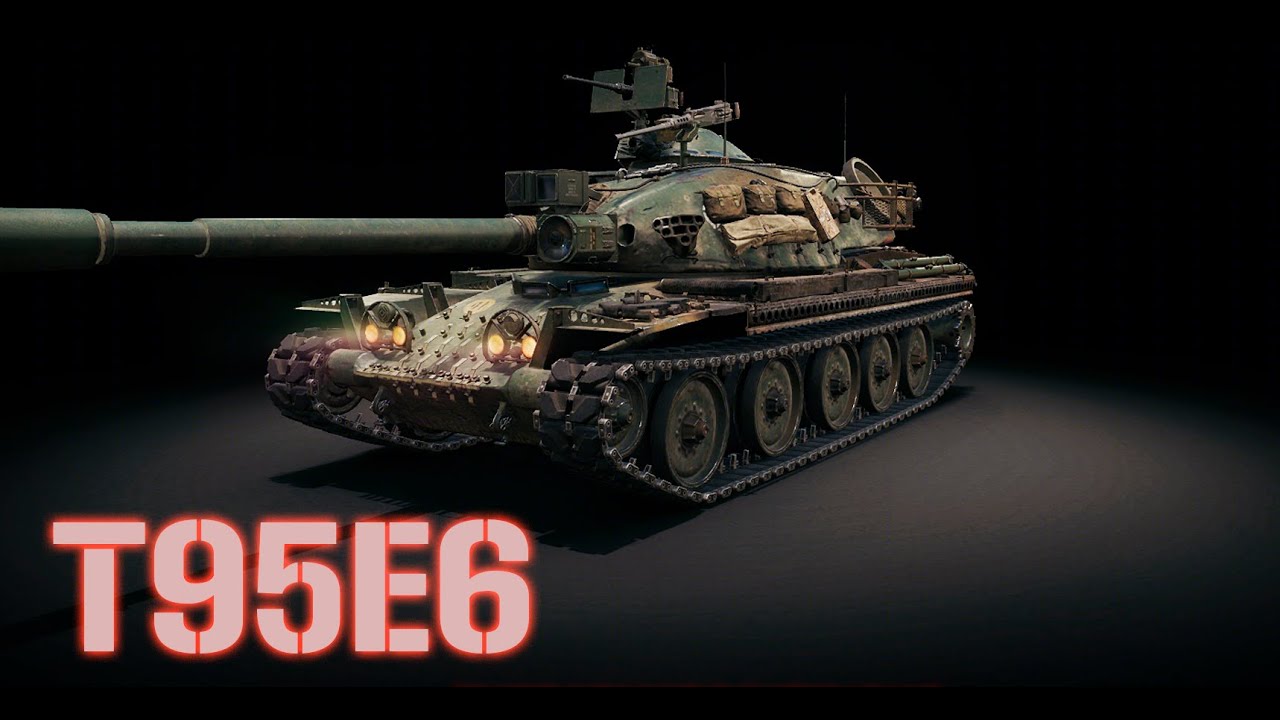 T95E6 Skin World Of Tanks - YouTube