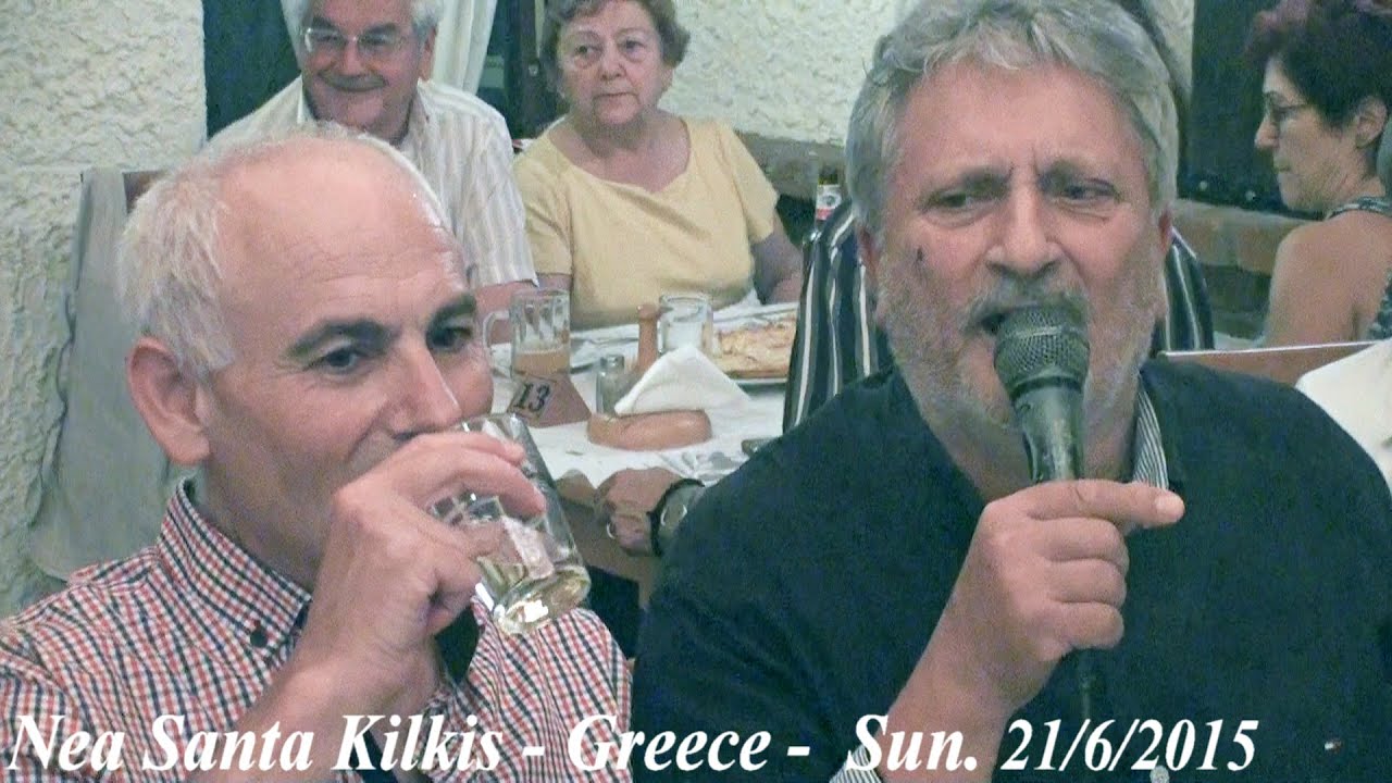 Achilleas Vasiliadis & Siamidis Kostas ( Siamoglis ) Sun. 21/6/2015 ...