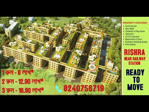 Rishra Complex Project Ready To Move 1BHK-8*L,2BHK-12.9*L,3BHK-16.9*L M ...
