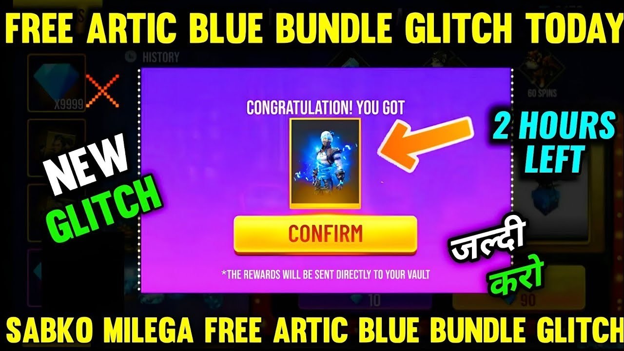 CLAIM ARCTIC BLUE BUNDLE FF - YouTube