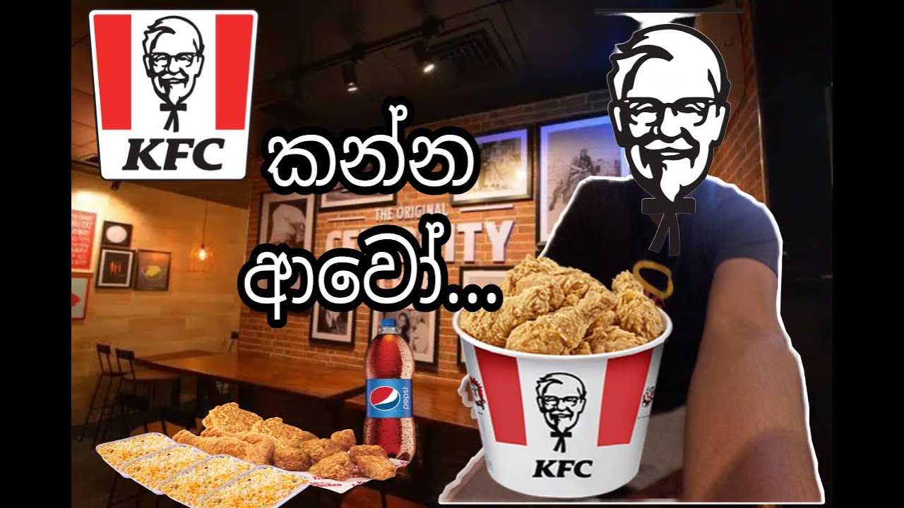 A day in the life 002 (KFC - AVISSAWELLA) - YouTube