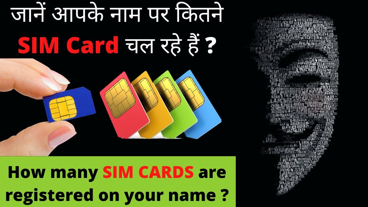 Track Number Of SIM Cards On Your Name Remove Number From TRUE track-number-of-sim-cards-on-your-name-remove-number-from-true