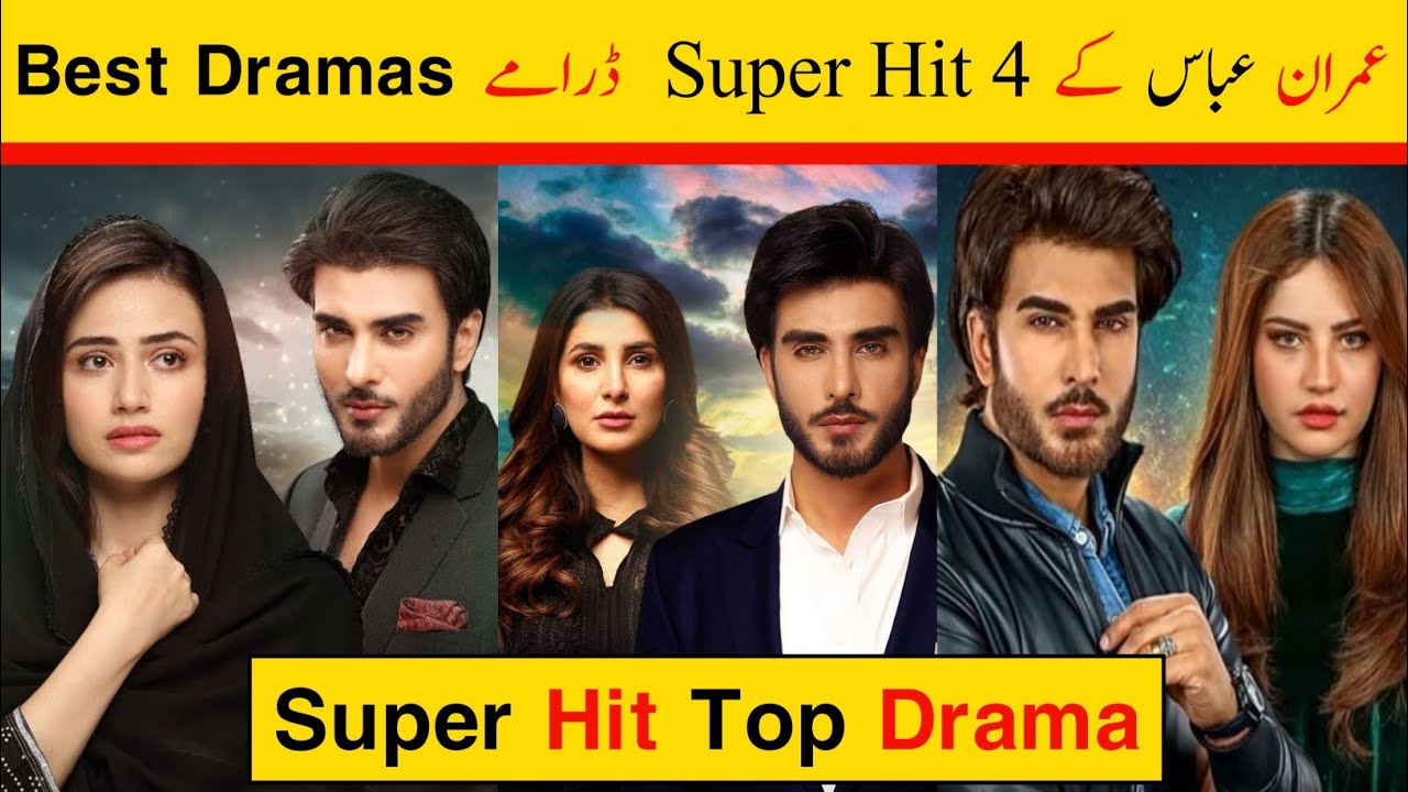 Imran Abbas Top 4 Super Hit Dramas | Imran Abbas Top Drama - YouTube