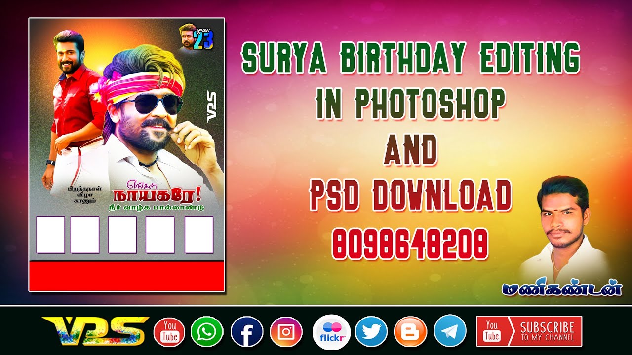 Surya Birthday Editing in Photoshop and PSD Download | VPS graphic ...