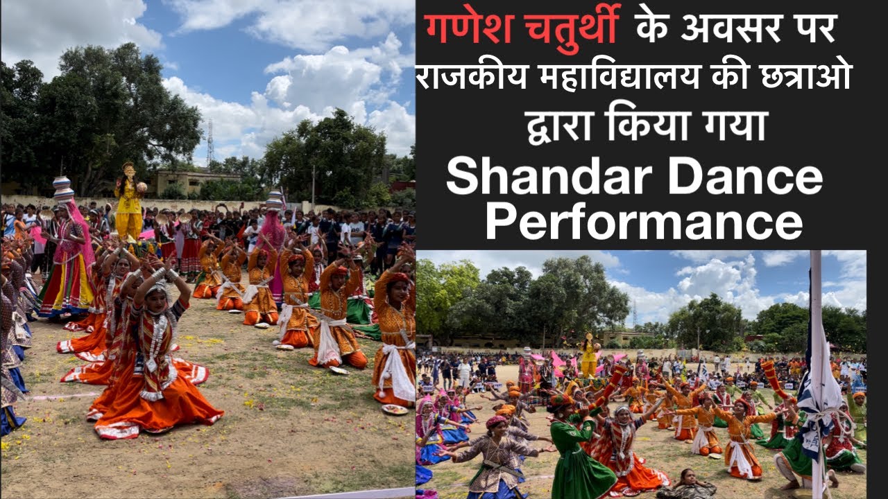 Ganesh chaturthi dance|ganesh chaturthi students dance|Baran students ...