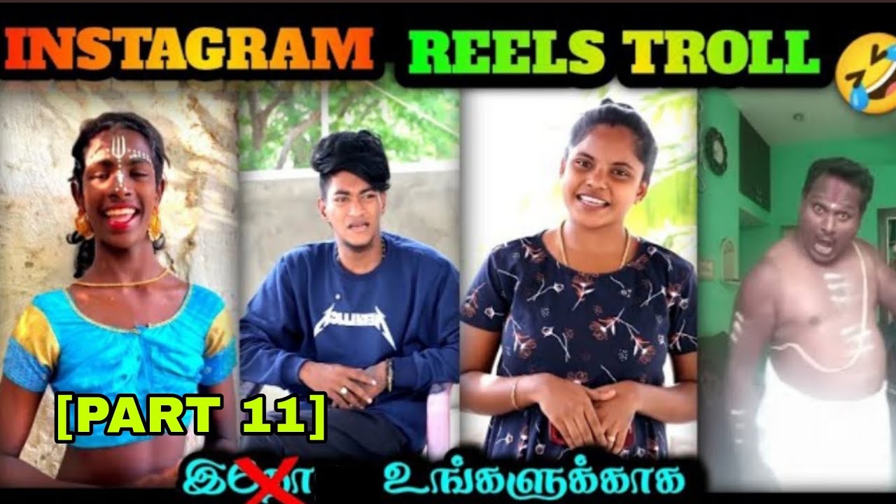 INSTAGRAM REELS TROLL [PART 11] 🤣|COMEDY TROLL VIDEOS #reactionvideo # ...