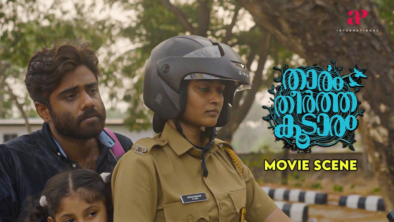 Thaaram Theertha Koodaram Malayalam Movie | Nainita's dreams flourish ...