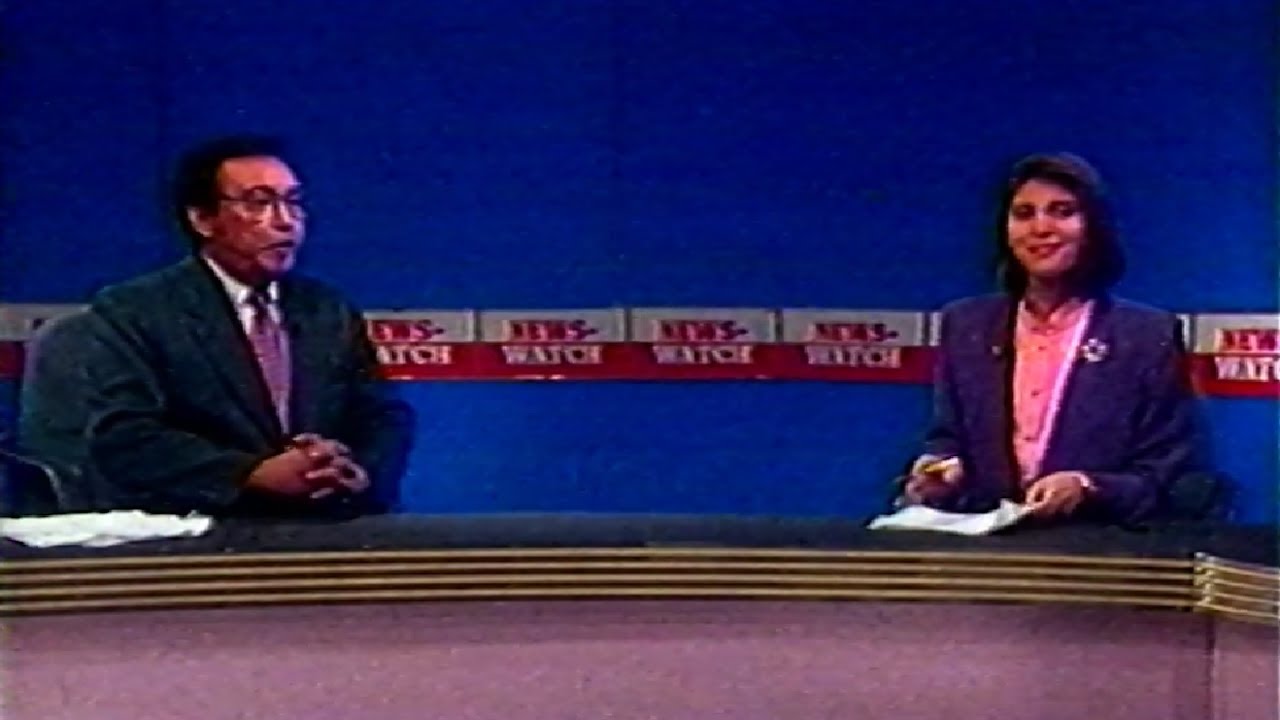 RPN 9 - NewsWatch: Christmas Day (1994) - YouTube