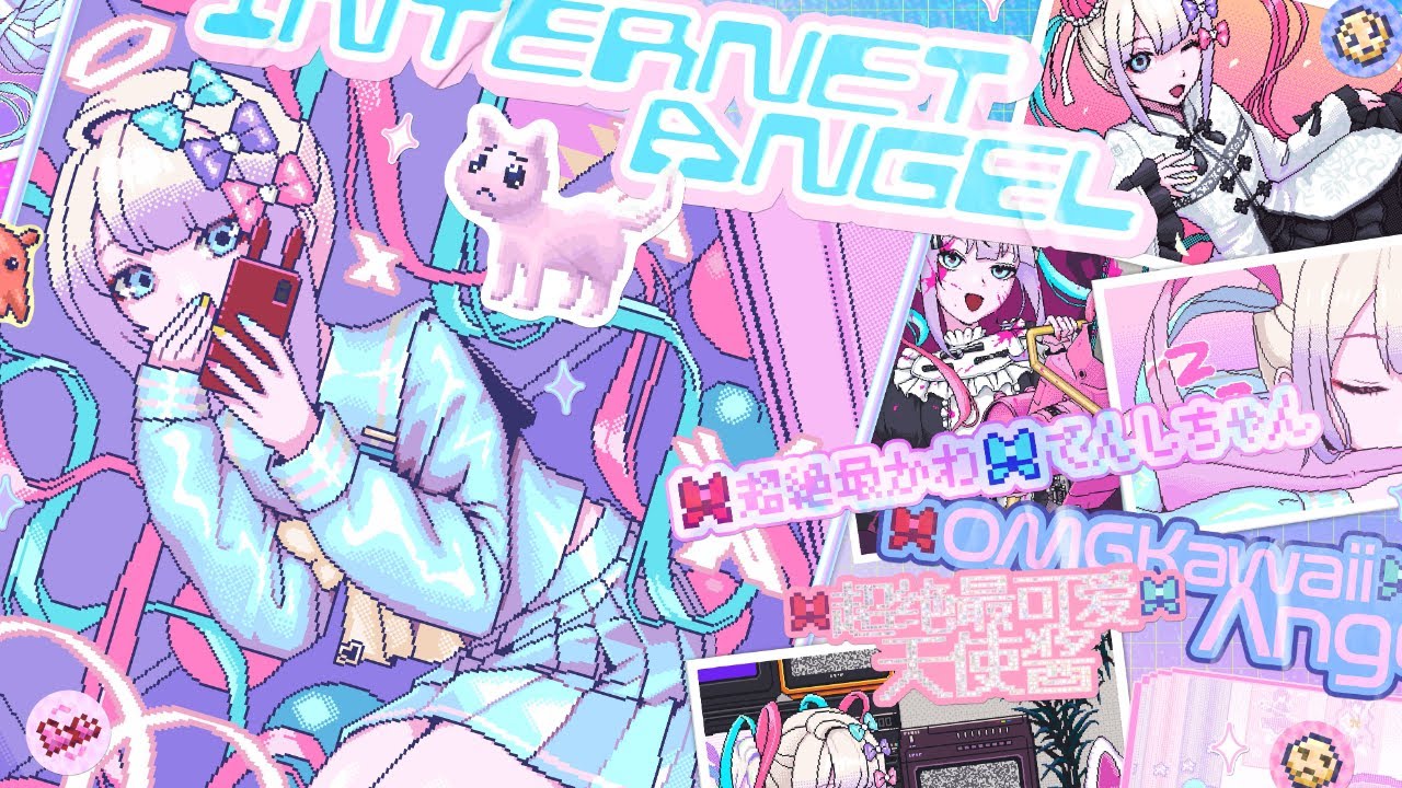 NEEDY STREAMER FOREVER. - YouTube