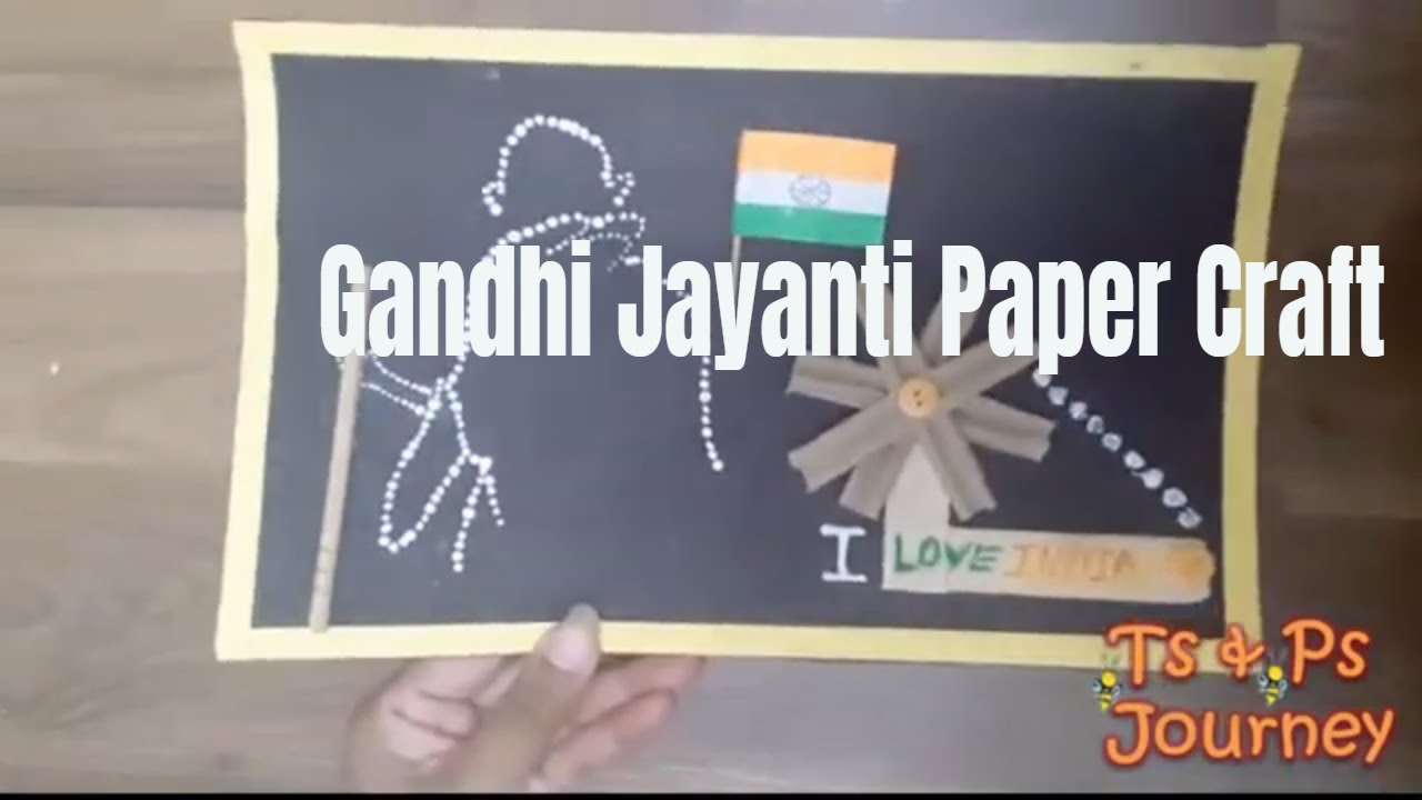 Mahatma Gandhi Craft | Gandhi Jayanti paper craft | Paper craft ideas ...