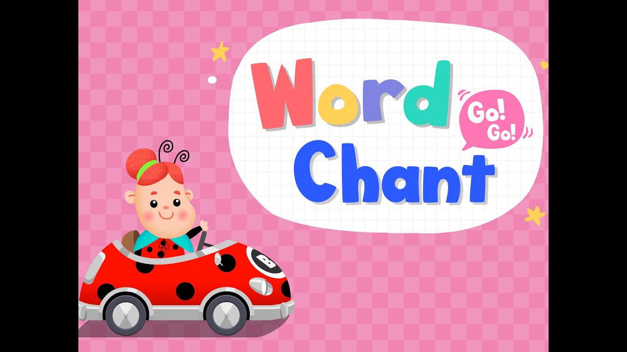 Step1-Vol.1 Word Chant - YouTube