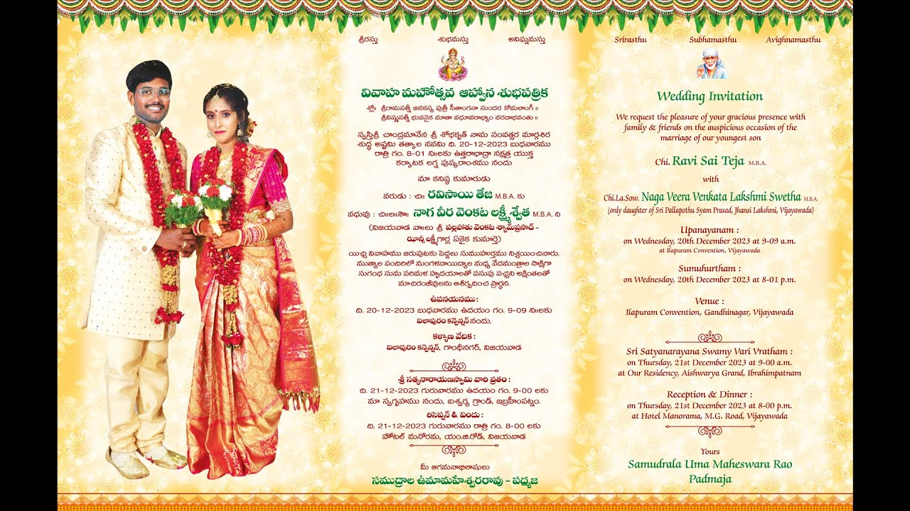 Ravi Sai Teja weds Lakshmi Swetha - YouTube