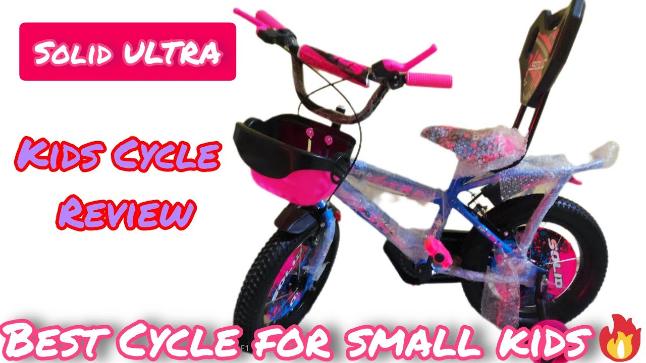 Solid Ultra Cycle Review | Toyucate - YouTube