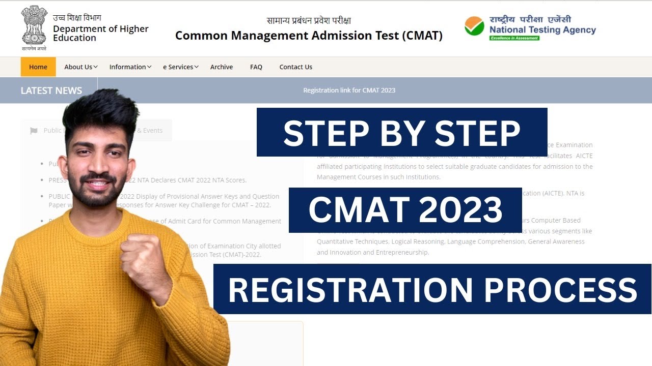 How to fill CMAT Application form 2023 | Cmat Registration 2023 - YouTube