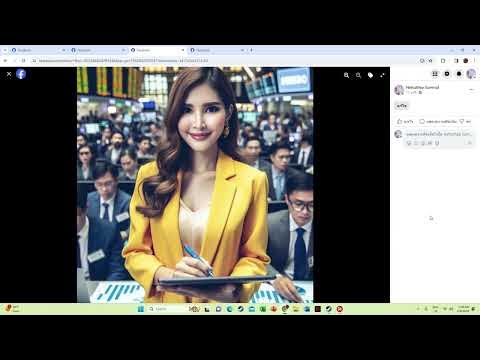 ส่องกราฟหุ้นที่น่าสนใจ 5 เมษายน 2567 Set Index หุ้น SINO TOA BA SMART - YouTube