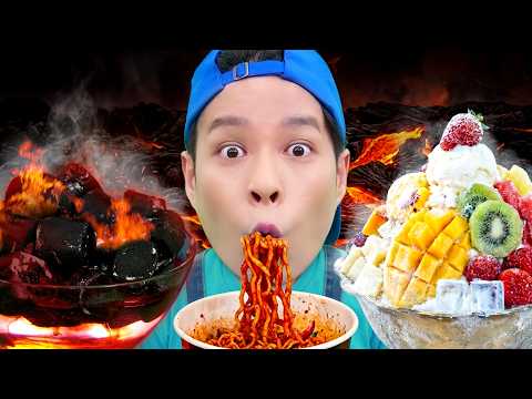So Hot! HOT vs. COLD Food on REAL LAVA | Attu and Acha