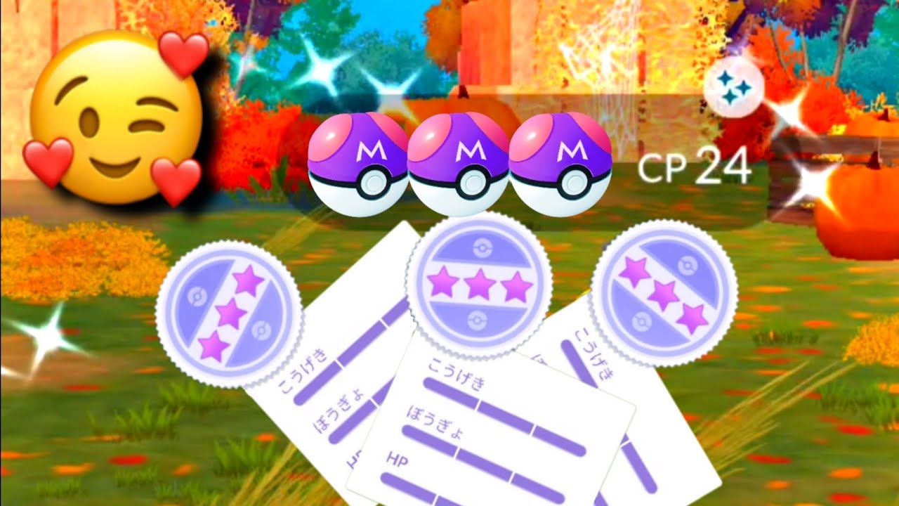 OMG 😮 😳 GOT THIS SUPER RARE COLOURFUL SHINY IN..... POKEMON GO - YouTube