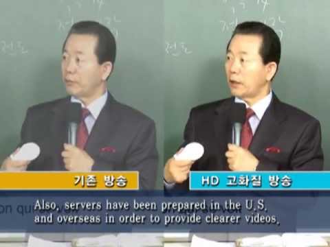 RUTC 방송국 미디어후원-영어자막1207-4m28s - YouTube
