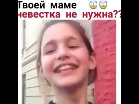Инчха - YouTube