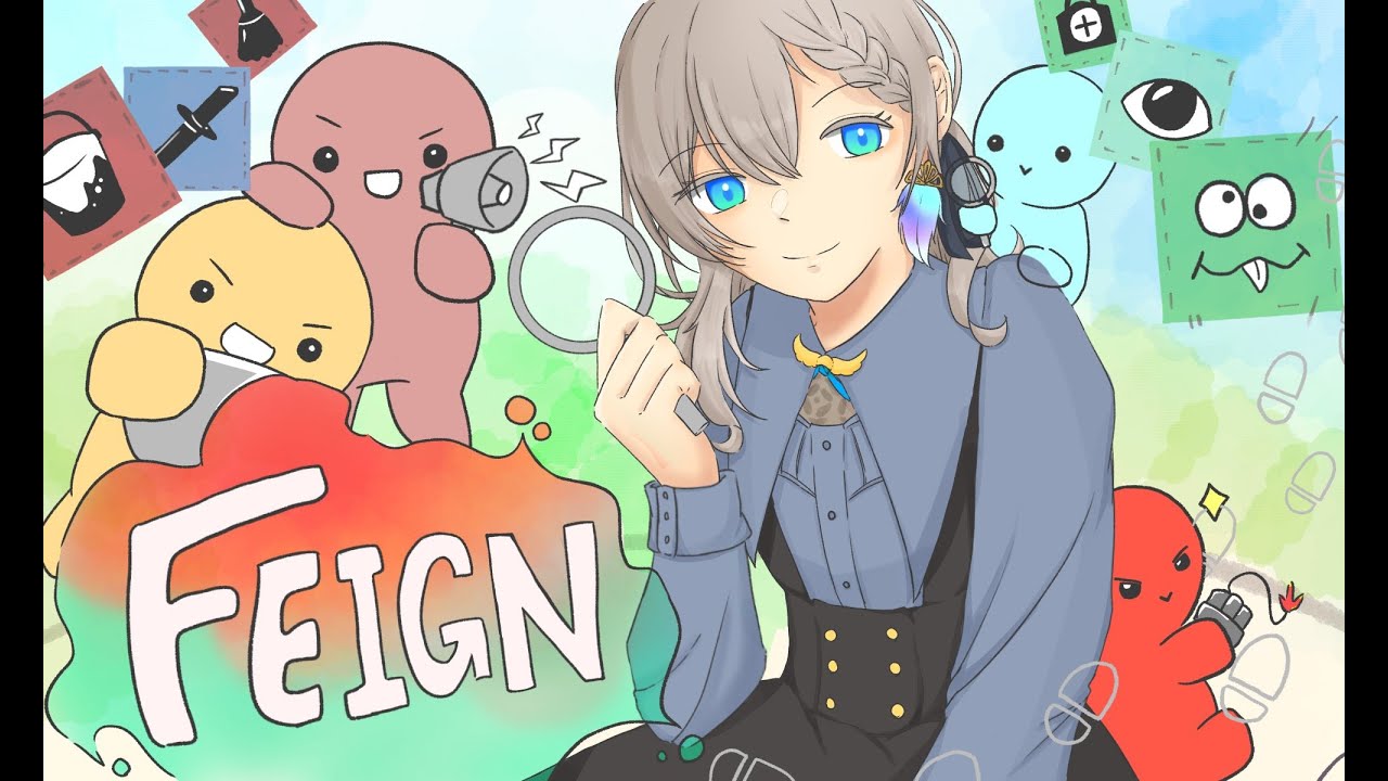 【Feign】1/26は有料駐車場の日【#Feign_ALTO村】 - YouTube