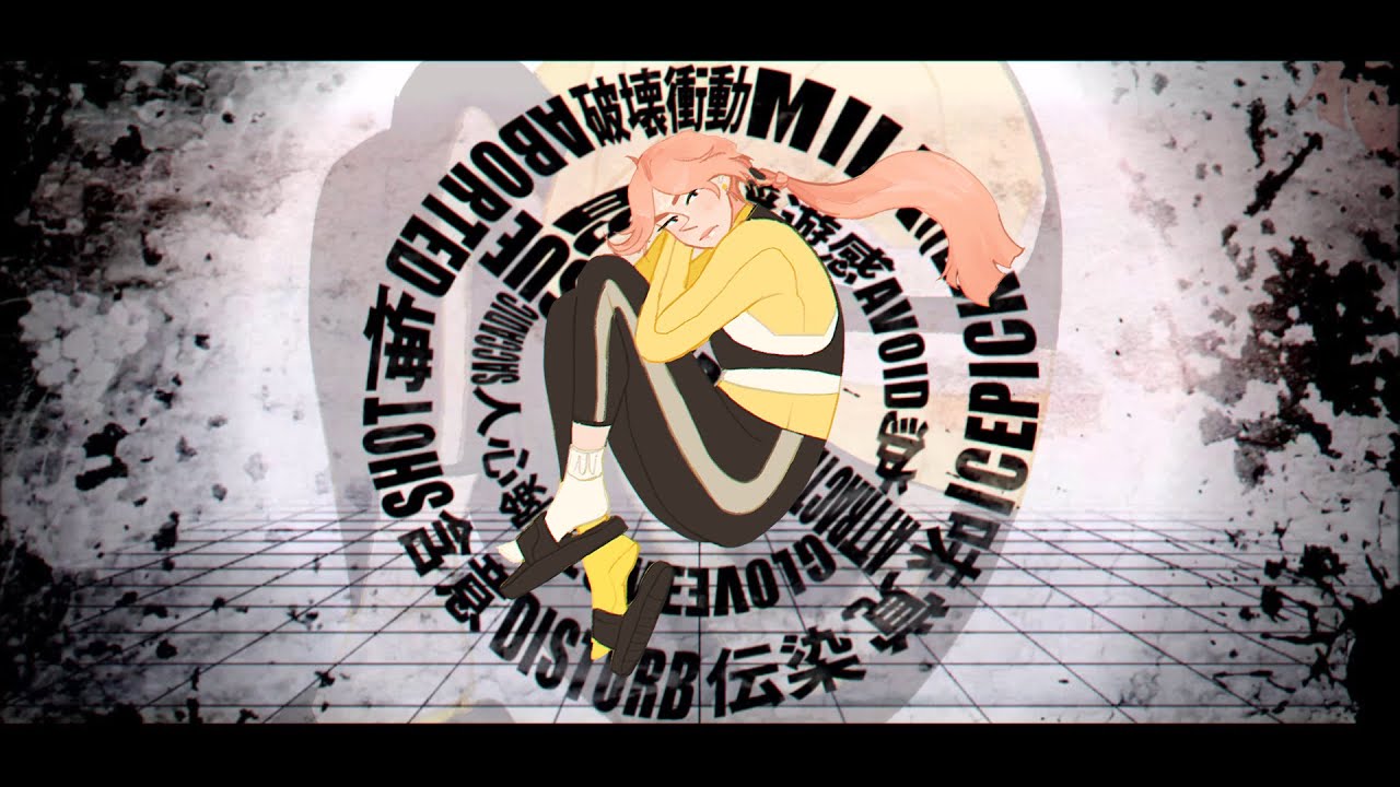 【OpenUtau FRENCH RELEASE】Darling (Maretu) / Mimosa BLUSH +VB +RECLIST ...