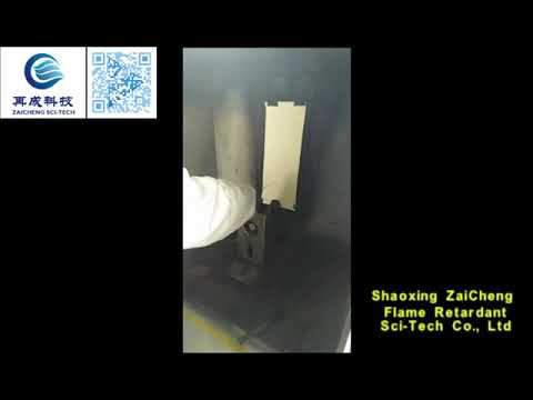 NFPA 701 flame retardant test of polyester 3pass PA coating blackout ...