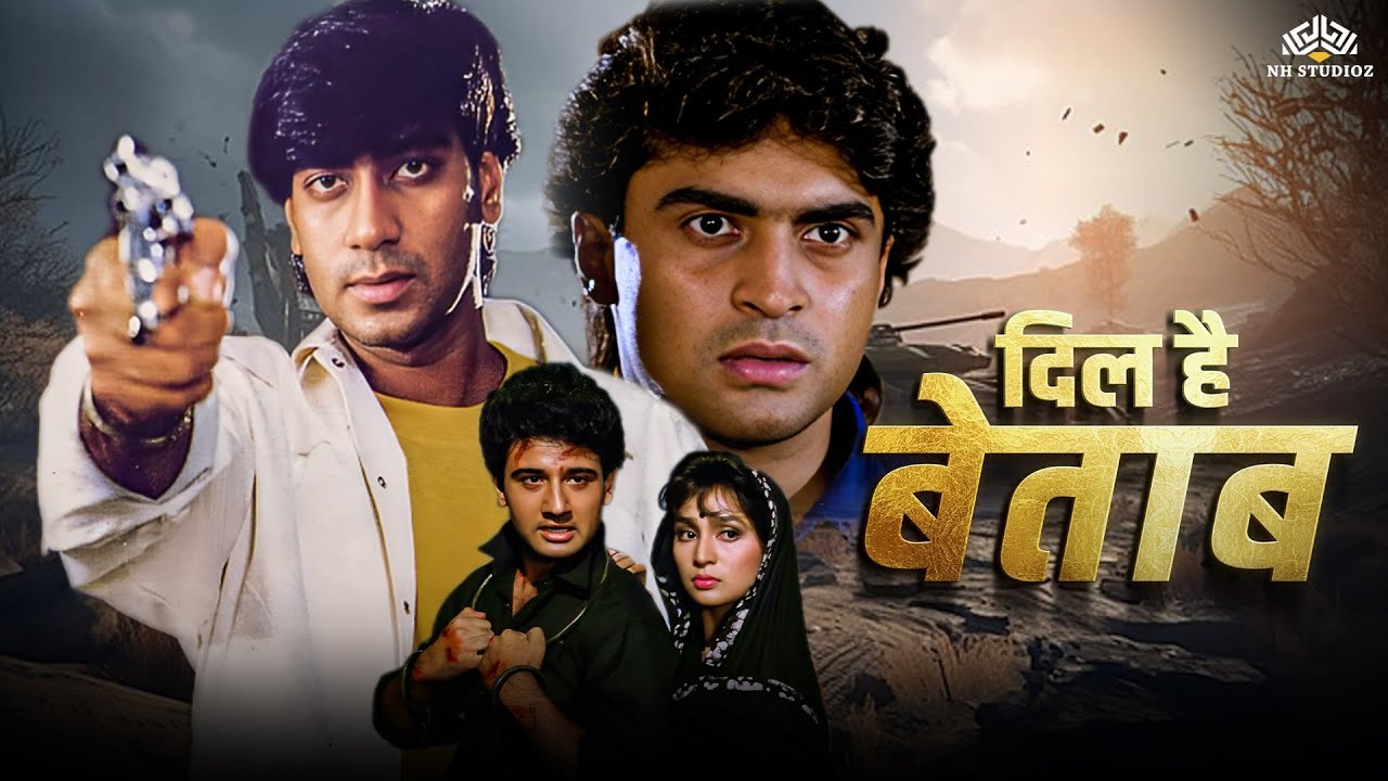 Ajay Devgan 90's Blockbuster Movie | Full Action Hindi Movie | Ajay ...