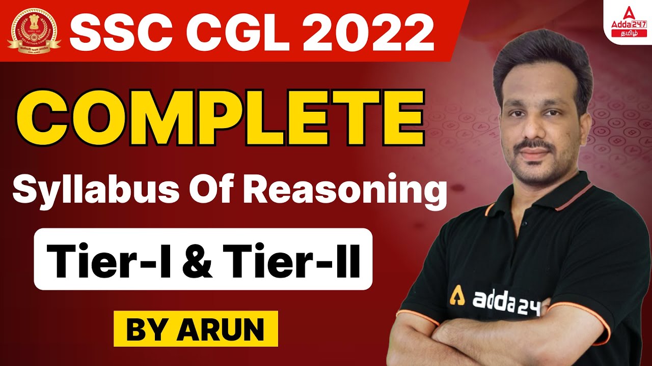 SSC CGL Syllabus 2022 | SSC CGL Reasoning | SSC CGL Exam Pattern | Tier ...