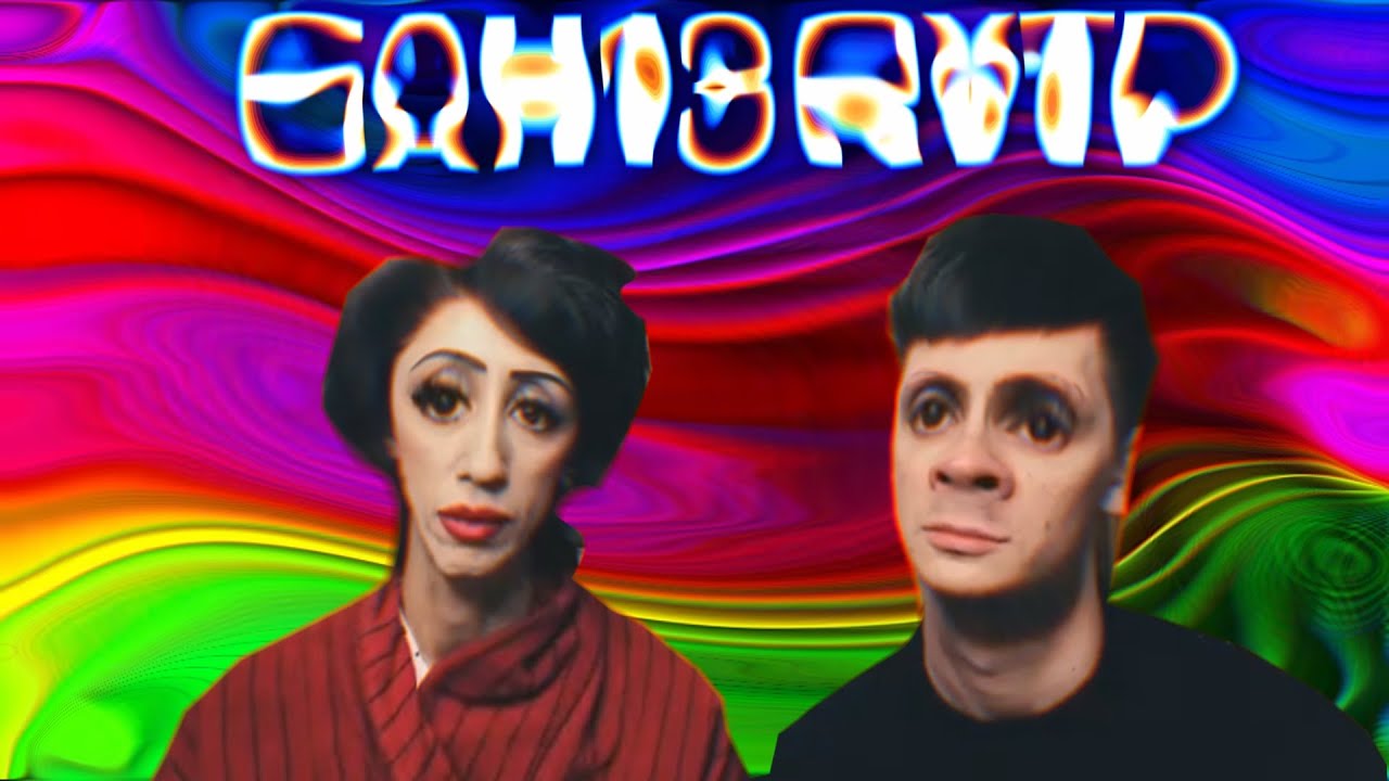 БАН13 RYTP COLLAB (mini) - YouTube