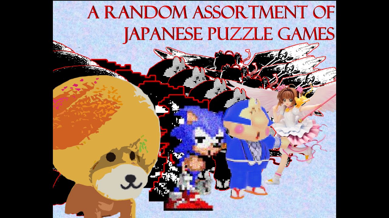 A Random Assortment of Japanese Puzzle Games - YouTube