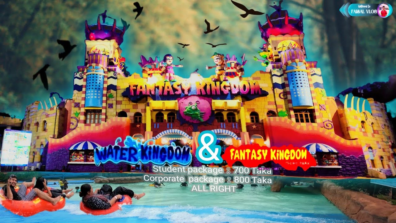 fantasy kingdom all rides - water kingdom all rides- full review ...