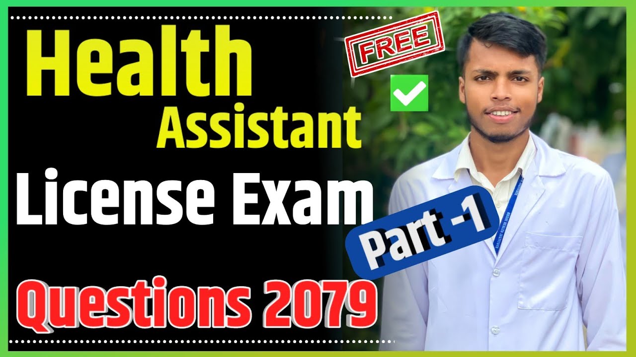 HA License Exam Question 2079 | HA License Exam Preparation | Health ...