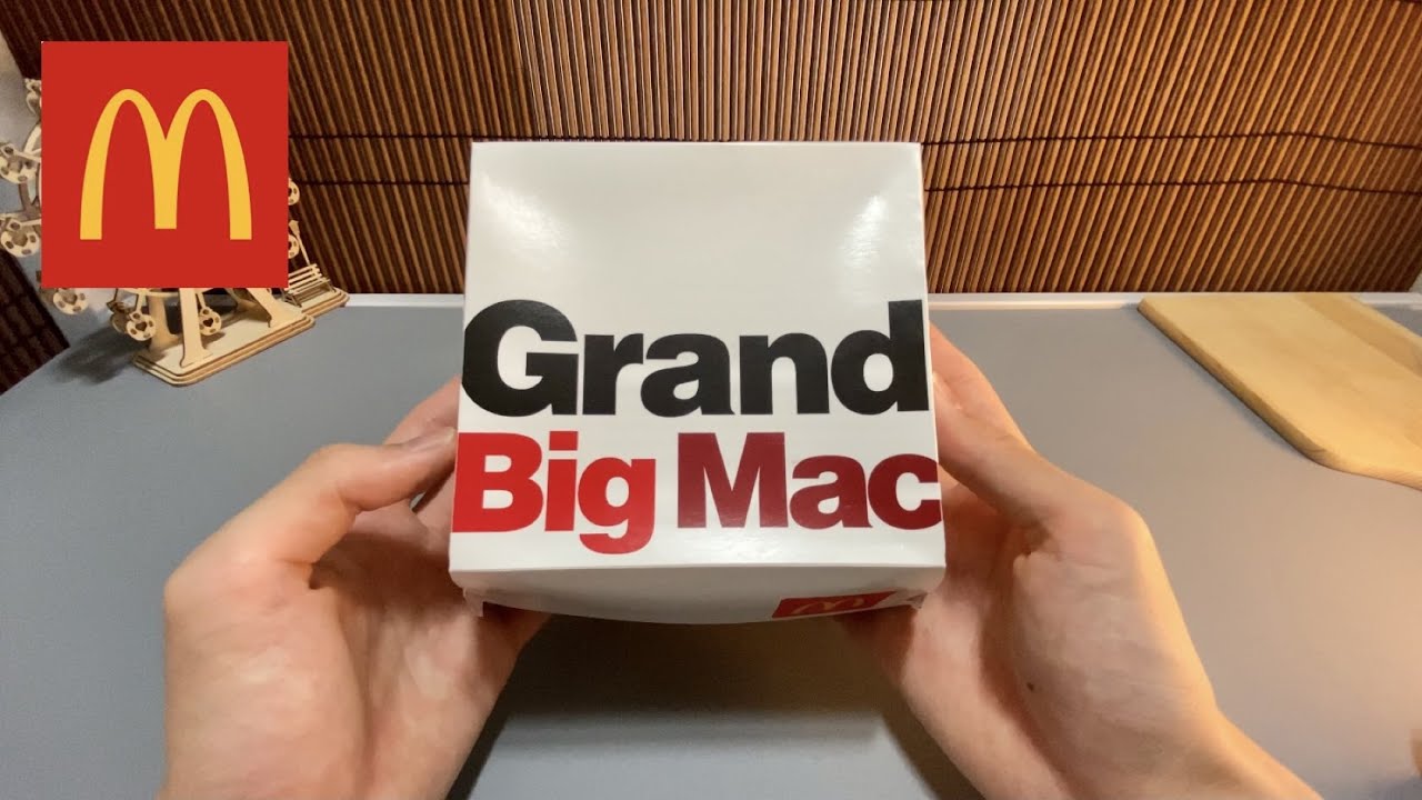 The Grand Big Mac, bigger than a Big Mac | McDonald’s Japan Limited ...