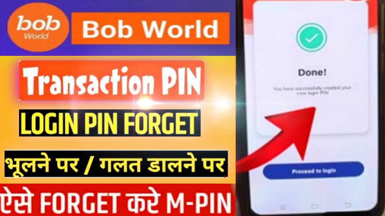 BOB world login & transaction pin reset | Bob world app login problem ...