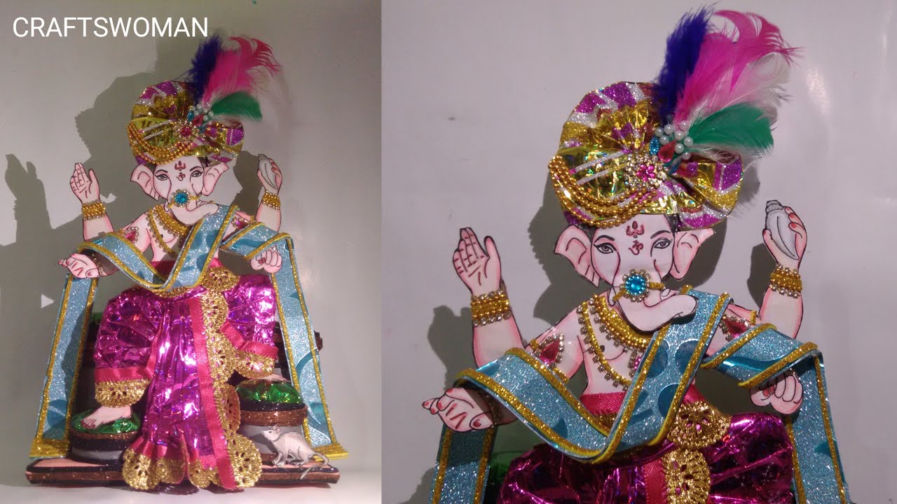 Making Of Paper Ganpati Idol | Ganesh Chaturthi Special Craft (2021 ...