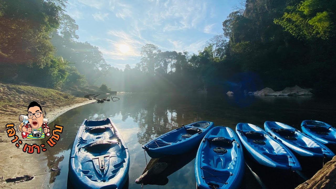 ตามหมาก ปริญ มาพายเรือห้วยน้ำใส Spring river resort ถ้ำกองลอ แขวงคำม่วน ...