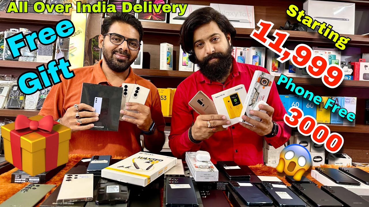 Second Hand Mobile,Second Hand Mobiles In Raipur,2nd Hand Mobile Raipur ...